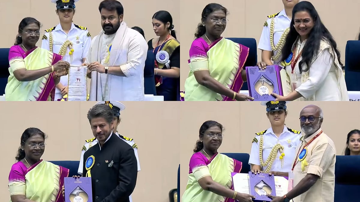 71st National Film Awards: Mohanlal, Shah Rukh Khan, MS Bhaskar ...