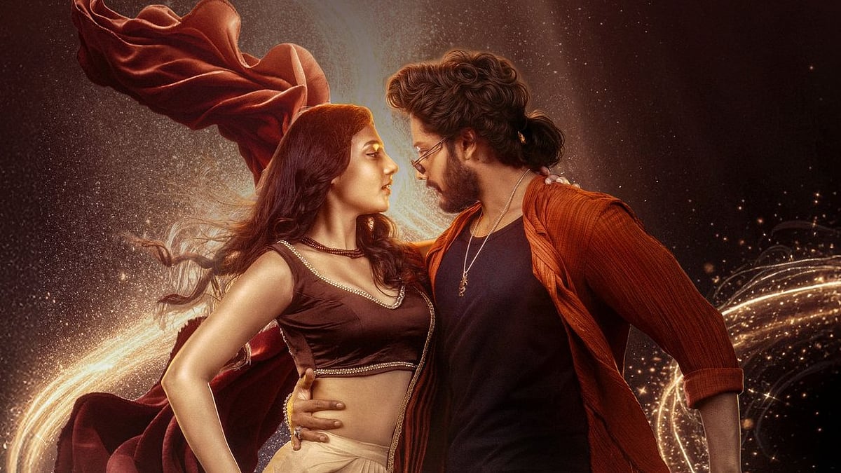 ‘Vibe Undi’ song to be added in Mirai ahead of OG release
