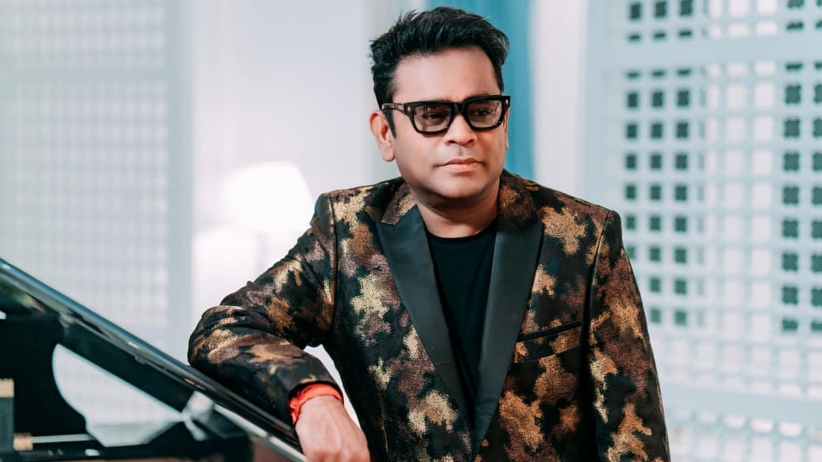 Ar Rahman Com Akon