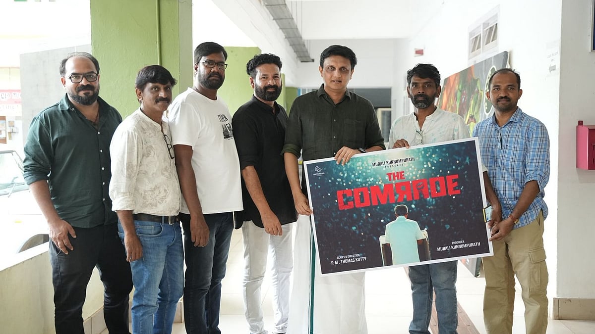 New political drama The Comrade announced, title poster unveiled by P A ...