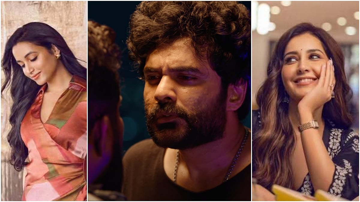 'Beware of independent women,’ Siddu is warned in Telusu Kada trailer ...