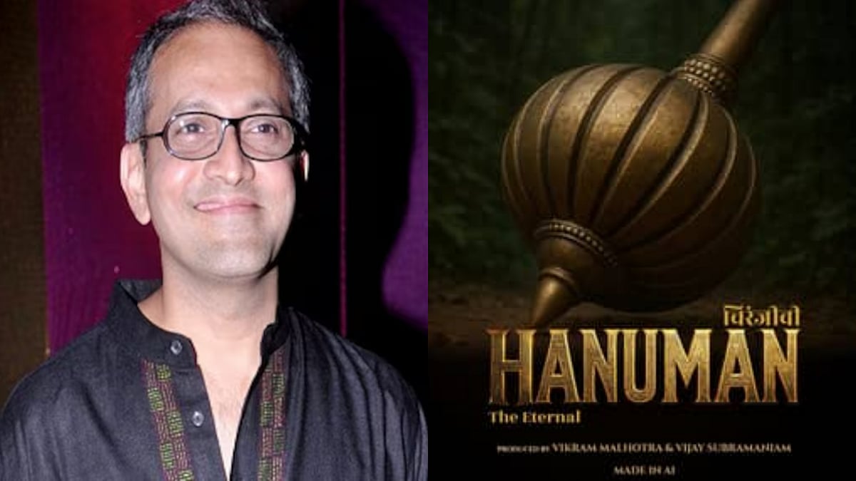 Rajesh Mapuskar to direct AI film Chiranjeevi Hanuman -The Eternal