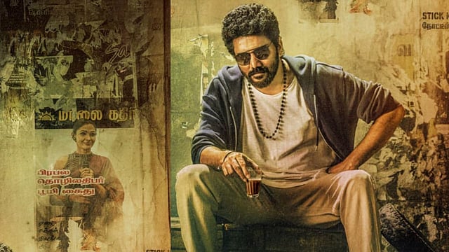 Director Vikarnan Ashok on Mask: 'If you seek Vetri Maaran sir’s advice ...