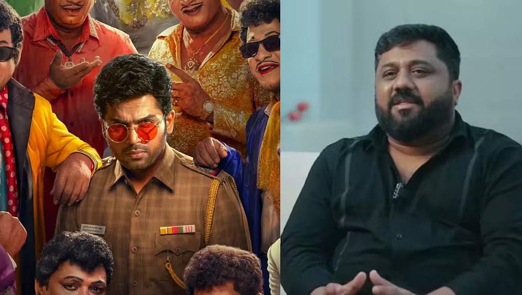 Vaa Vaathiyaar's KE Gnanavel Raja: 'I am the only producer without any ...