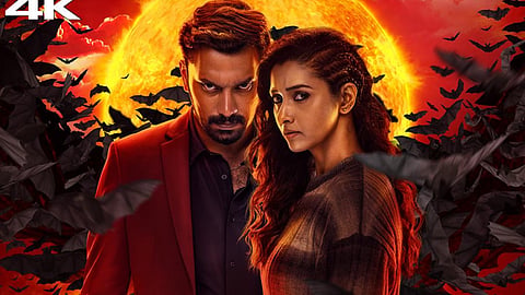 Demonte Colony 3 First look: Ghosts of the past continue to follow ...