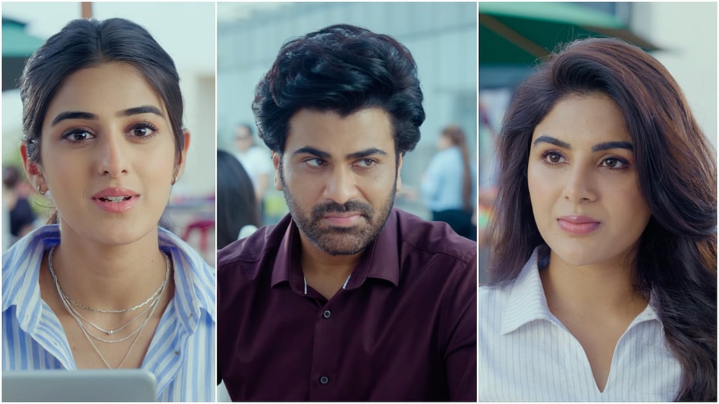 Nari Nari Naduma Murari teaser: Sharwanand is sandwiched between love ...