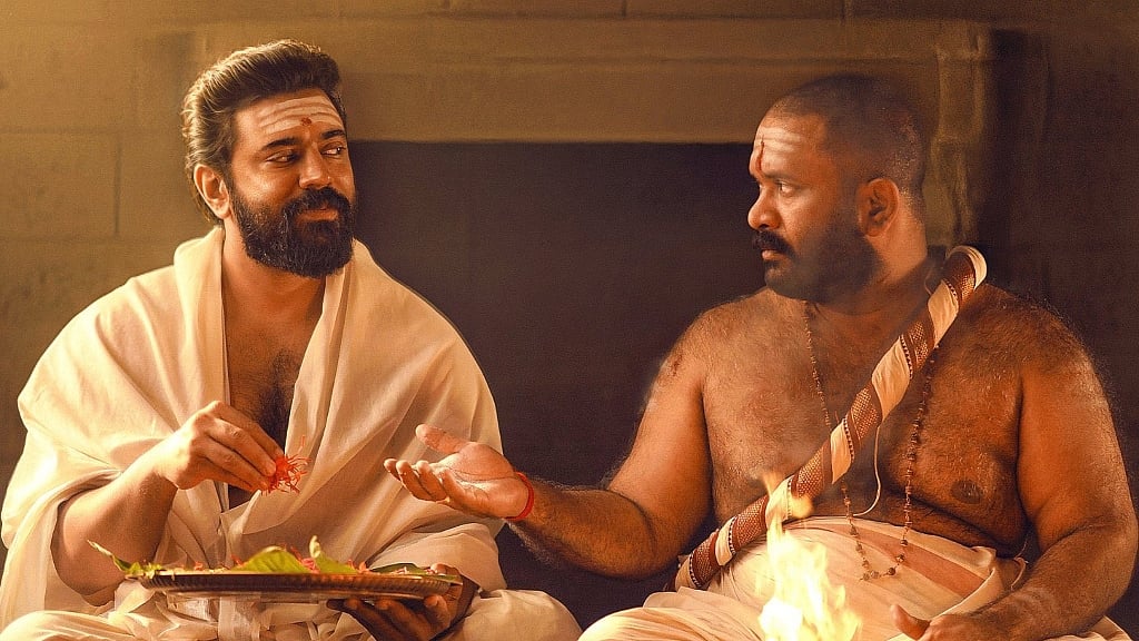 Sarvam Maya Movie Review: A comforting tale of finding closure