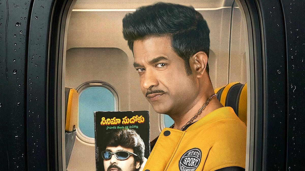 Jetlee makers unveil character poster for Vennela Kishore