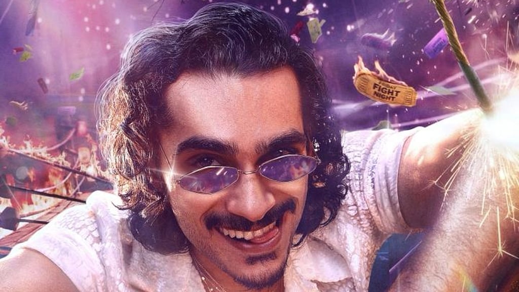 Vishak Nair is Cherian in Chatha Pacha; character poster out