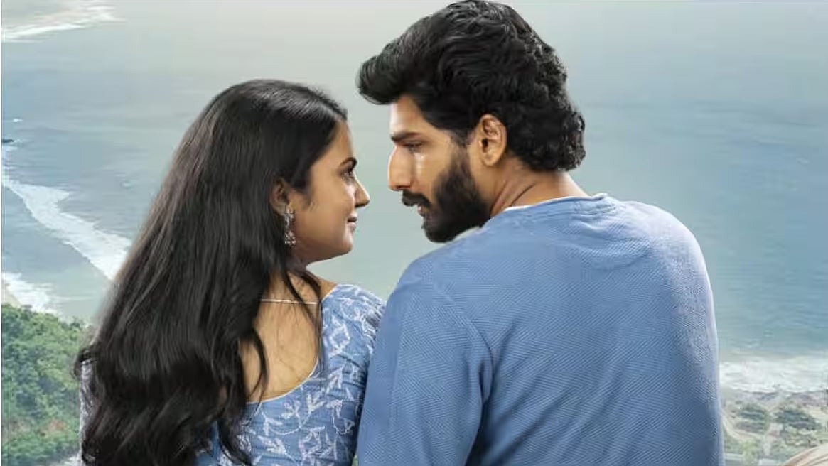 Beauty set to digital premiere on this date