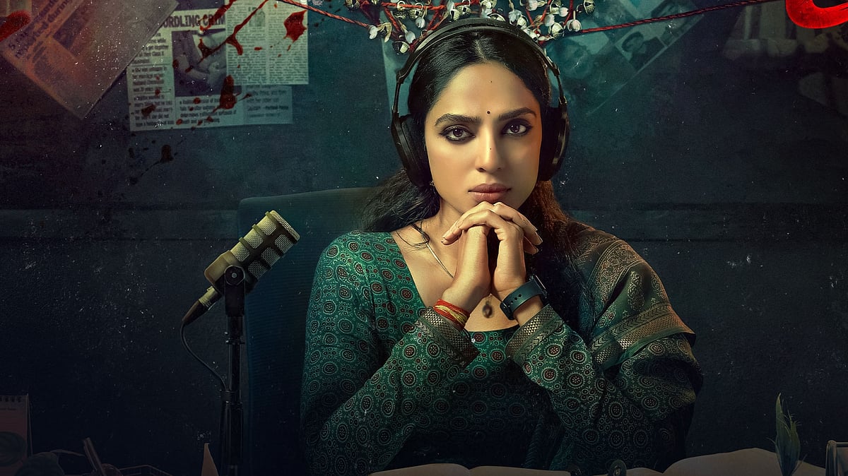 Cheekatilo Movie Review: A routine investigation drama weighed down by ...