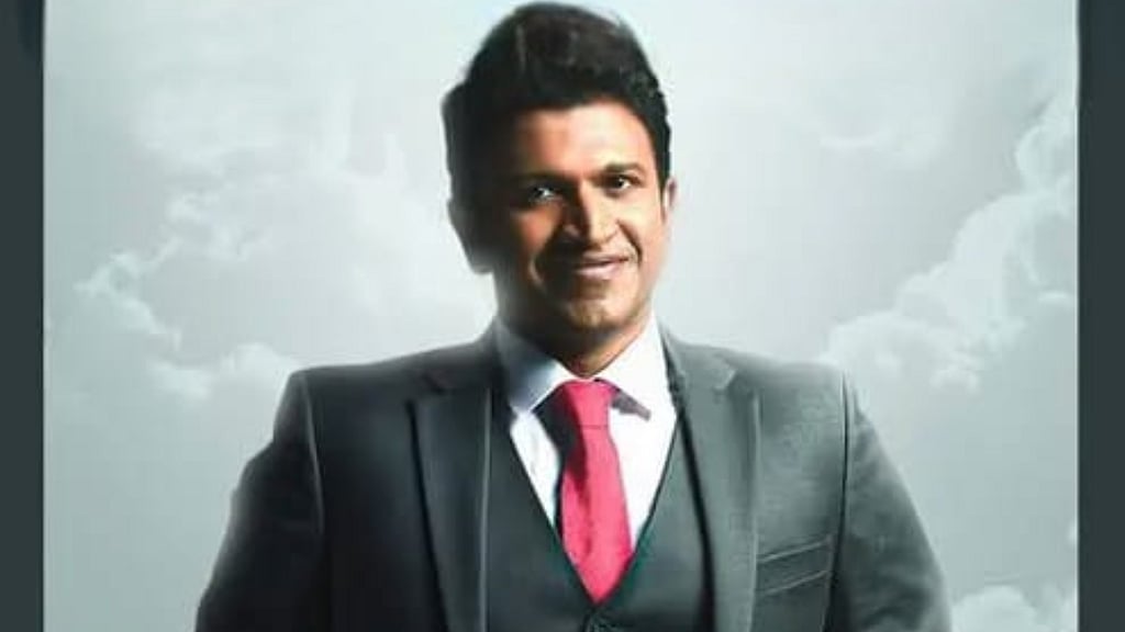 Puneeth Rajkumar set to enter school textbooks as Karnataka considers ...