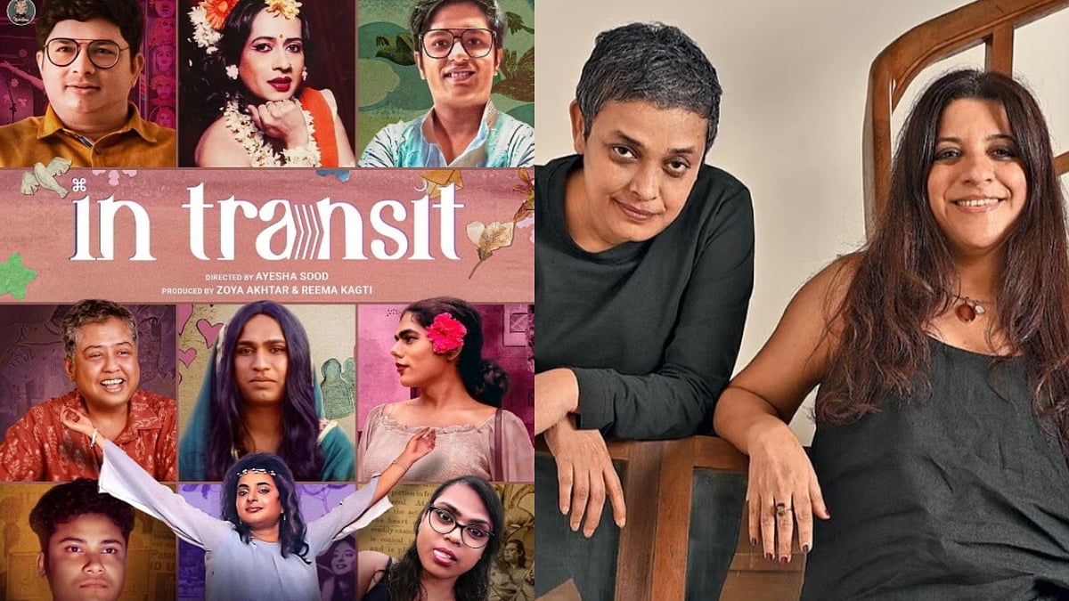 Docu series In Transit nominated at 2026 GLAAD Media Awards
