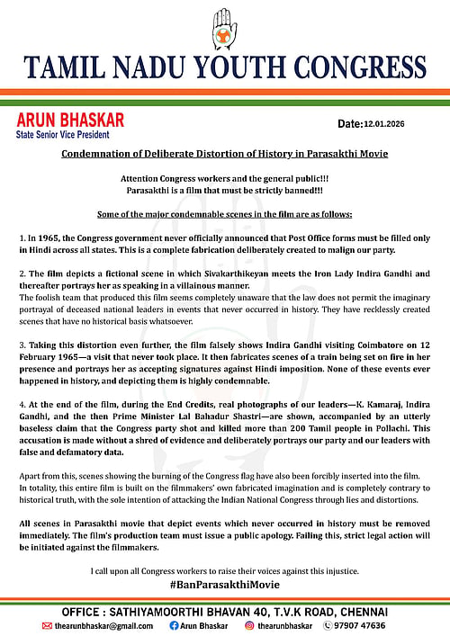 Tamil Nadu Youth Congress condemns "deliberate distortion" of ...