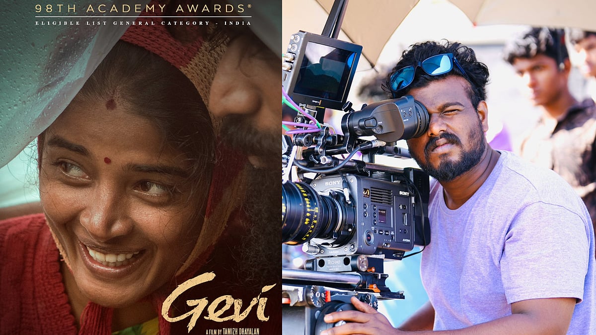 Gevi producer Jagan: Inequality in promotions ails indie films