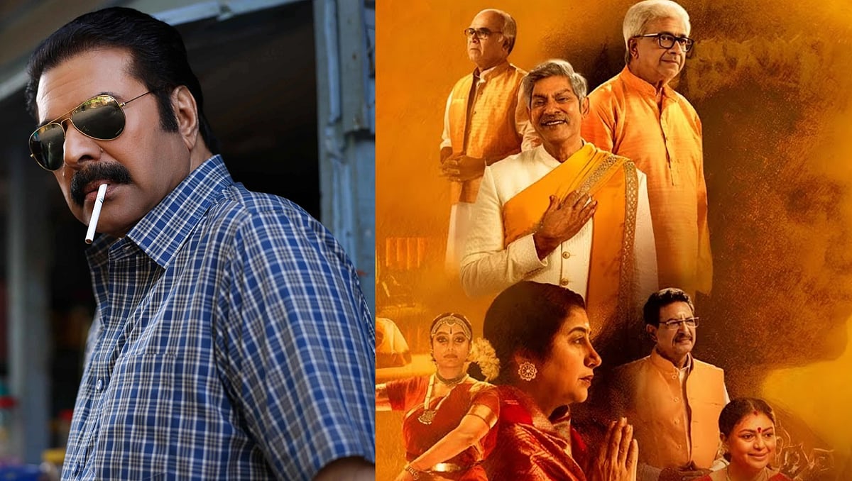 South Cinema's top OTT releases this week: Kalamkaval, Anantha and more