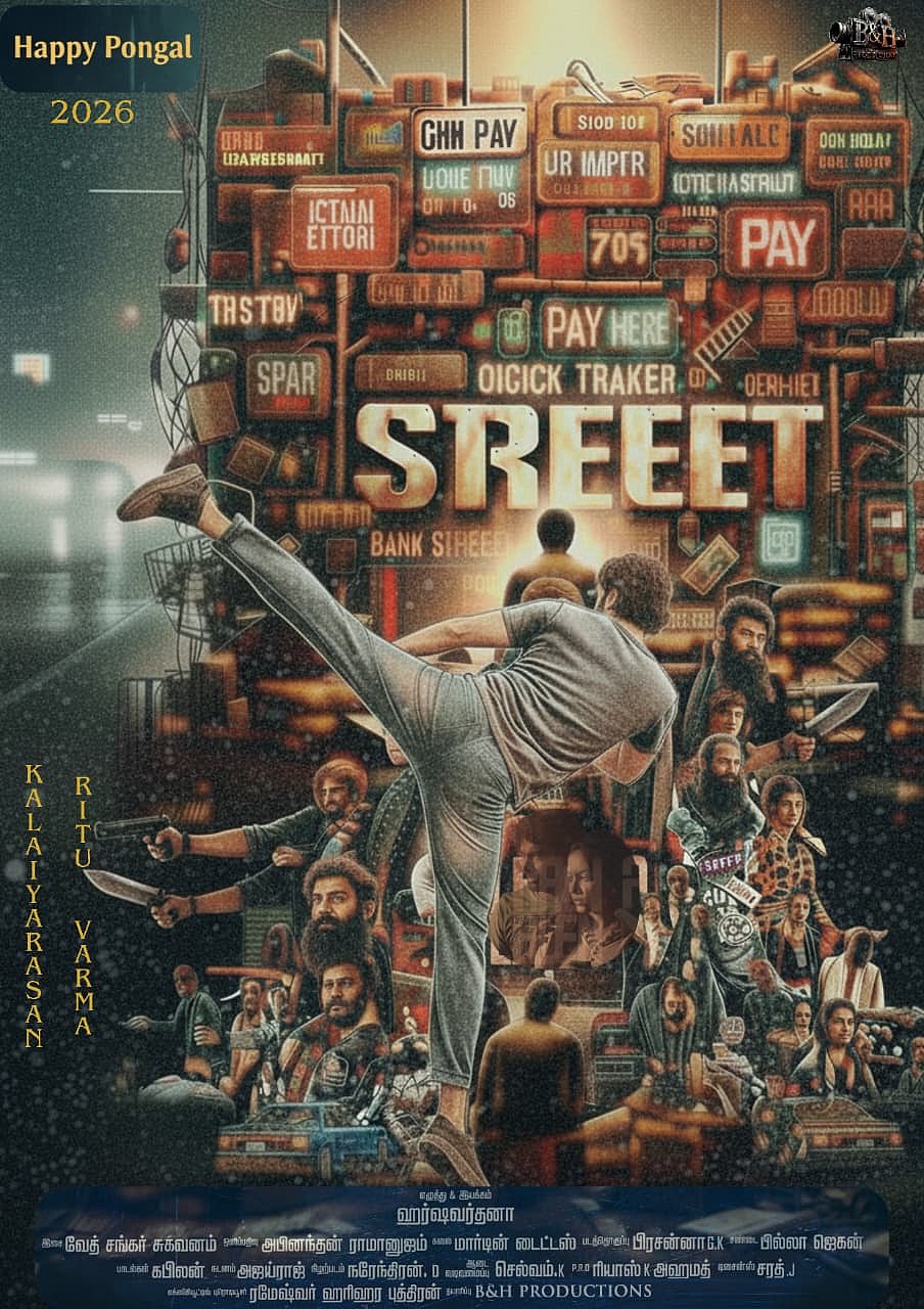 Kalaiyarasan and Ritu Varma to headline Street