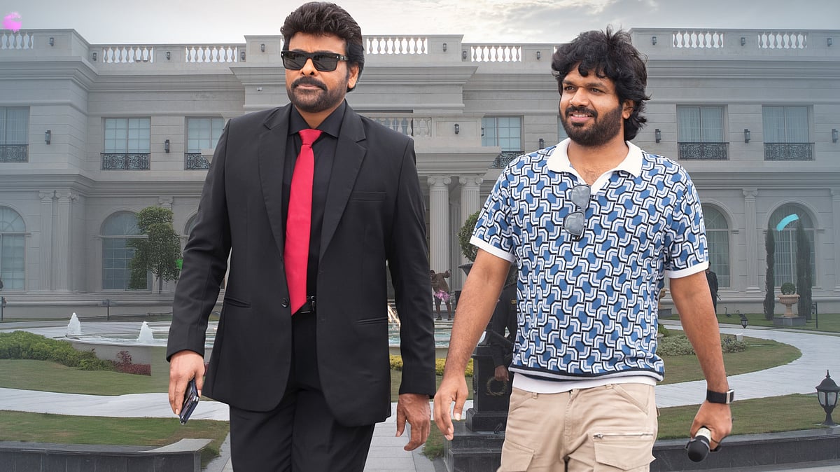 Mana Shankara Vara Prasad Garu posts record Day 5 collections