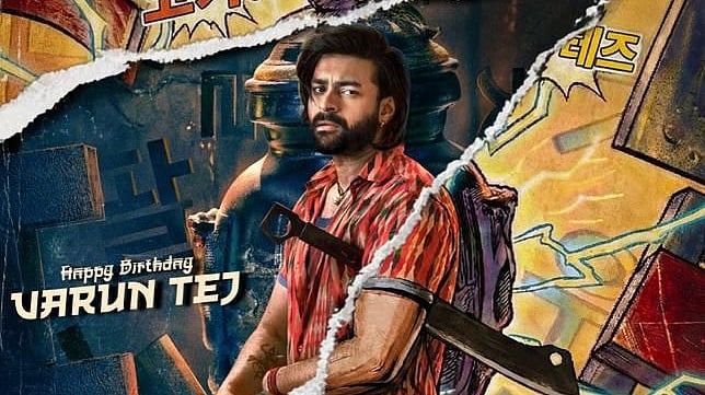 It’s official: Varun Tej’s film titled Korean Kanakaraju