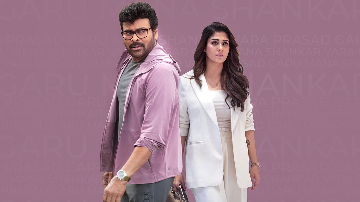 Chiranjeevi’s Mana Shankara Vara Prasad Garu achieves break even within ...