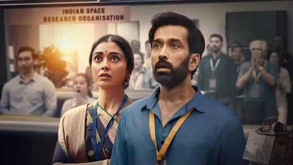 Space Gen: Chandrayaan Series Review: Melodramatic, generic, and way ...