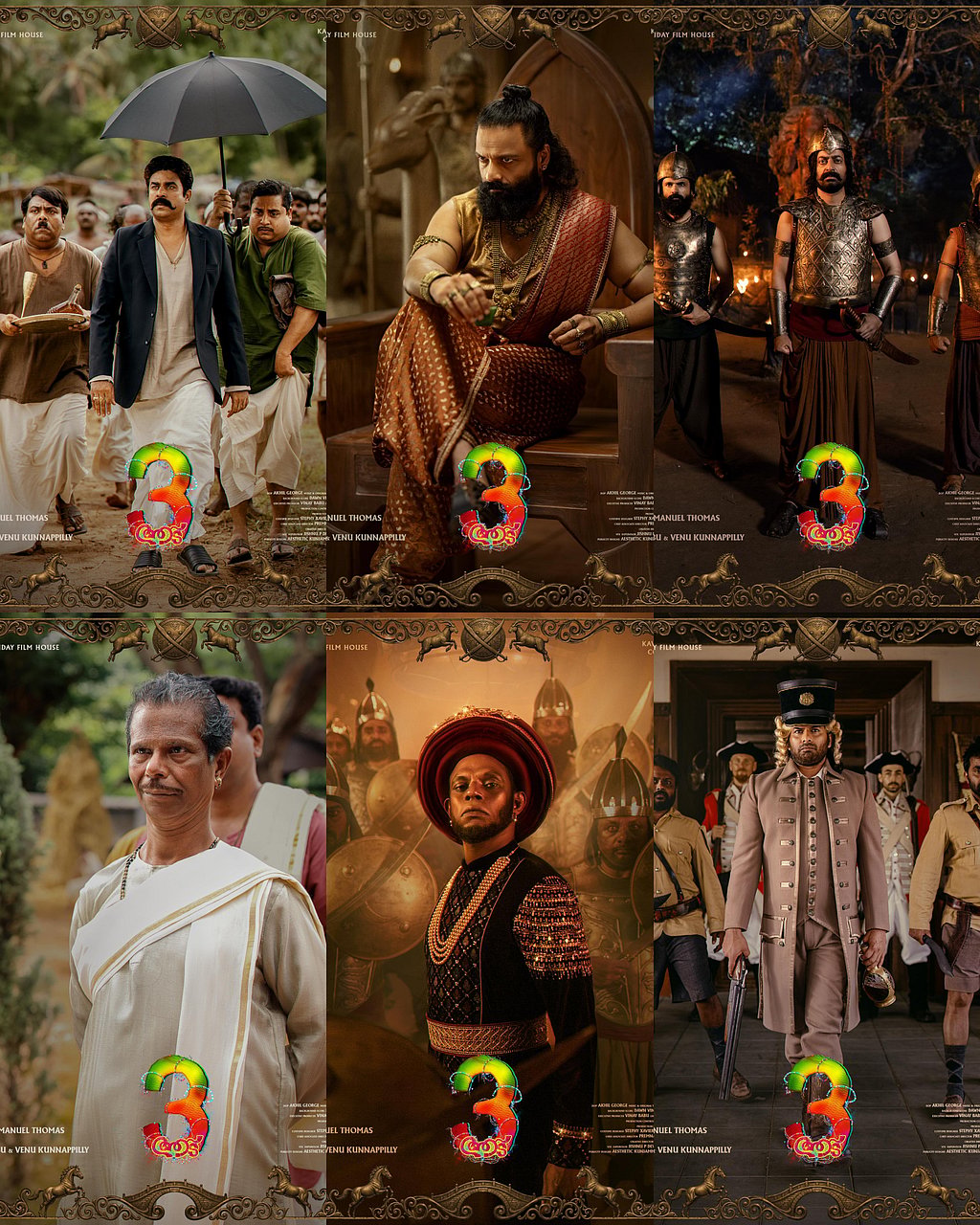 Jayasurya-starrer Aadu 3 unveils character posters set in a centuries ...