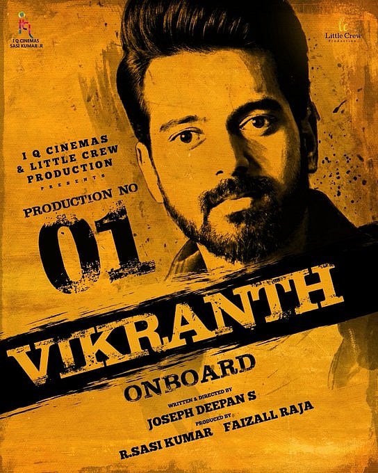 Vikranth signs his next with debutant director