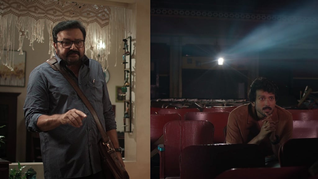 Ashakal Aayiram trailer: Jayaram-Kalidas film promises a relatable ...