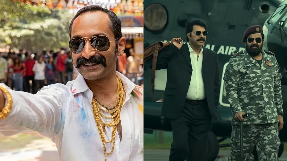 What Fahadh Faasil revealed about Aavesham 2 and his role in Mammootty ...