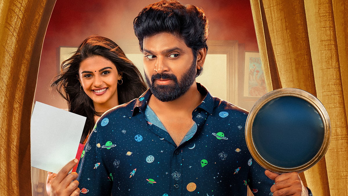 Vishnu Vinyasam Movie Review: Sree Vishnu stands out in this weakly ...