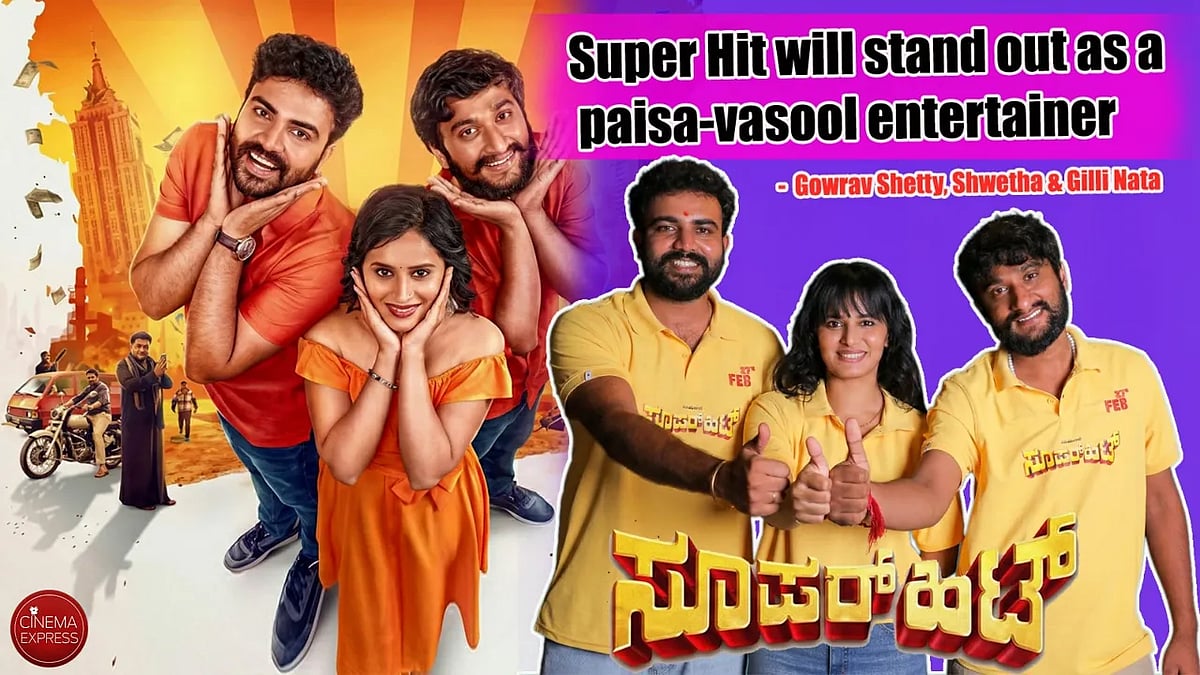 Watch: Super Hit team interview featuring Shwetha, Gilli Nata and ...