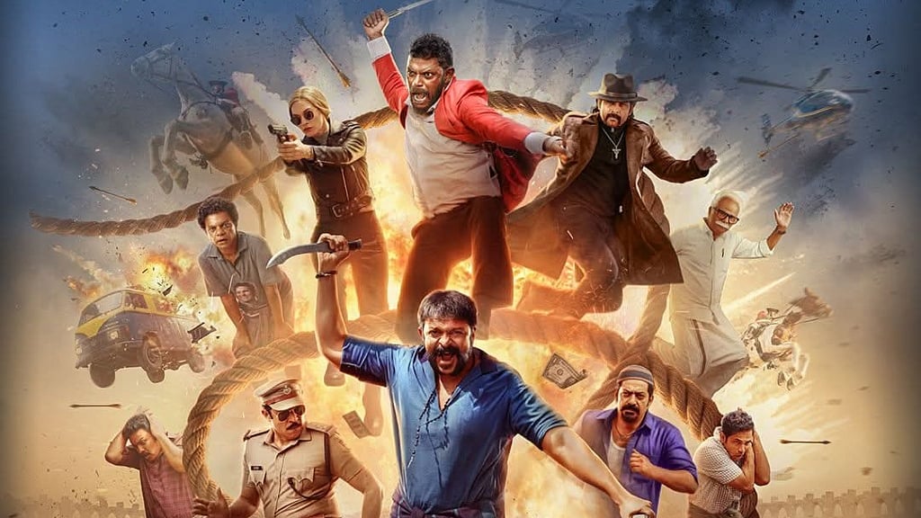 Aadu 3: Part 1 Movie Review: Fun and impressive in scale, but falls ...