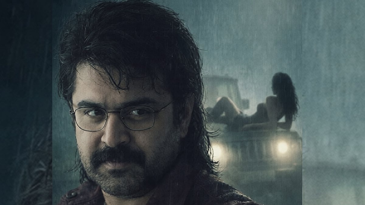 Anoop Menon to headline Wild, first look out