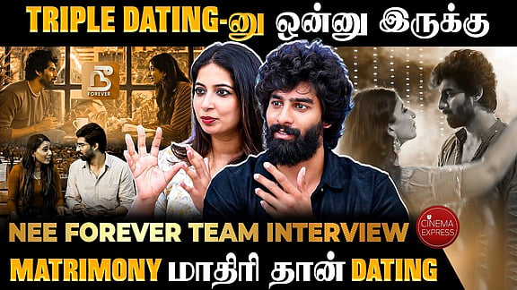 Nee Forever trailer: Sudarshan Govind-Archana Ravi's film is about ...