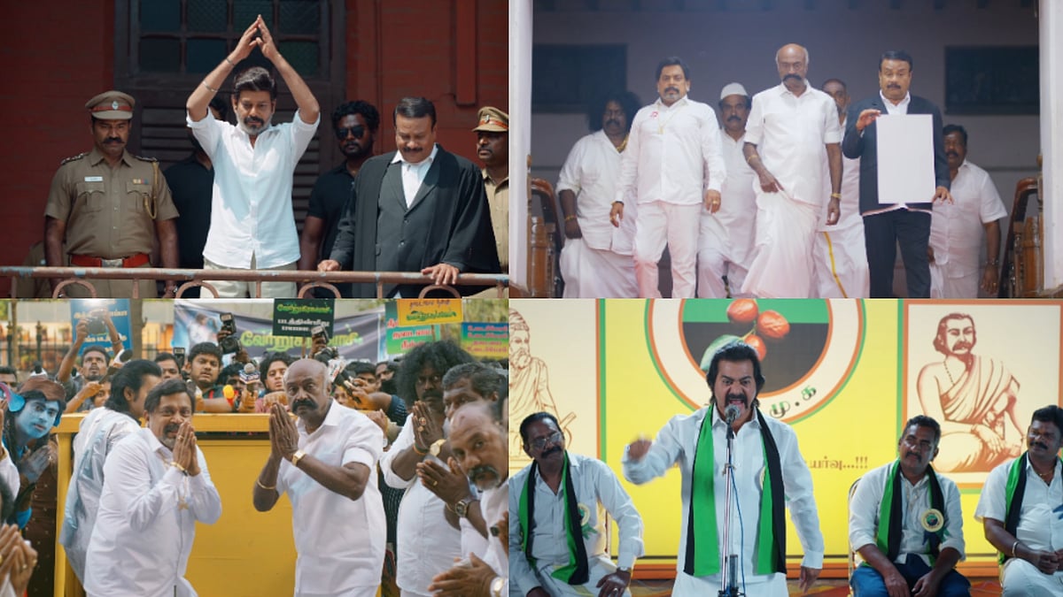TN 2026 teaser: A satire on Tamil Nadu politics' obsession with cinema ...
