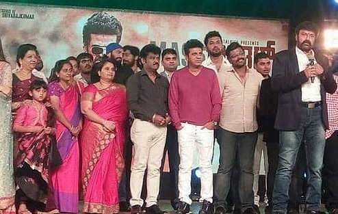 Balakrishna unveils Mass Leader audio