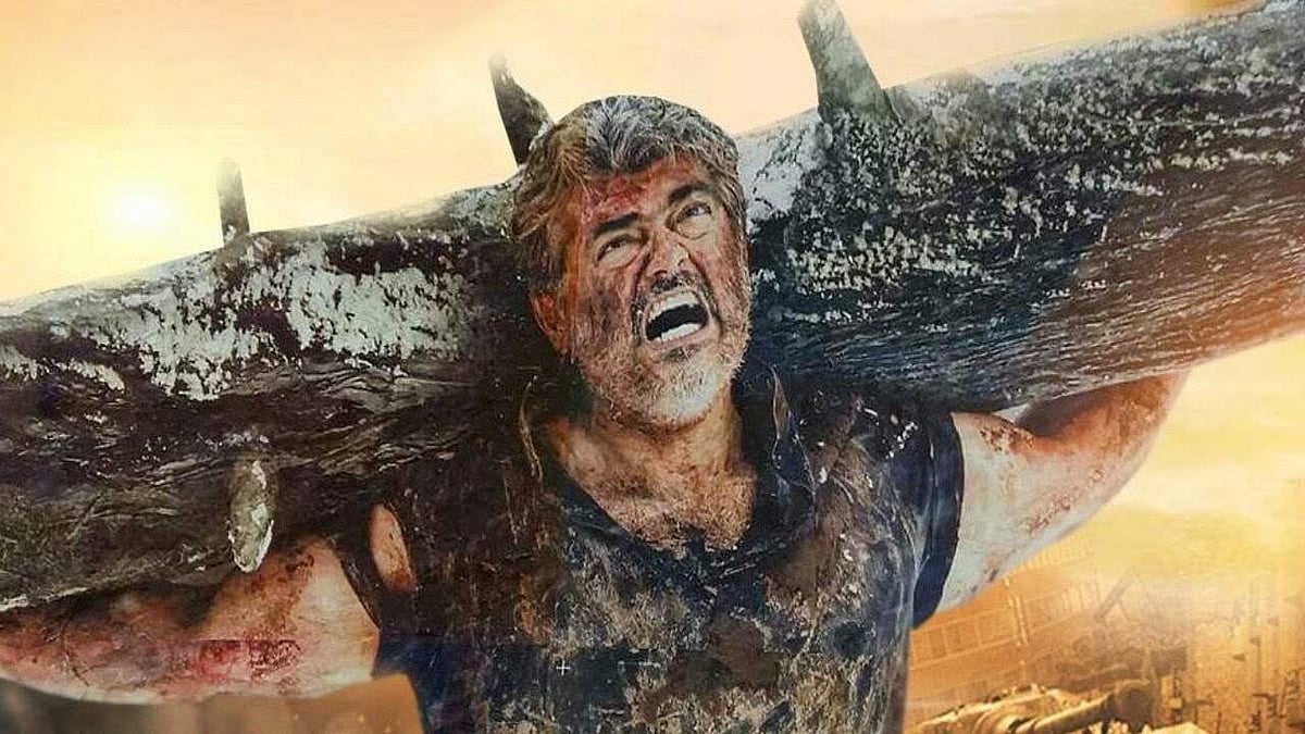 Vivegam breaks records