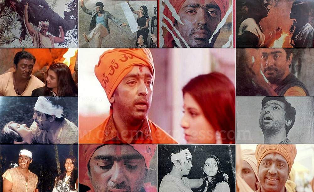 28 Years of Gunaa: A trip down the memory lane with 28 lesser-known ...