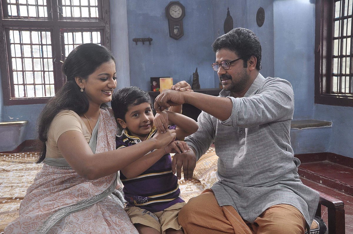 Orma to hit the screens on March 8