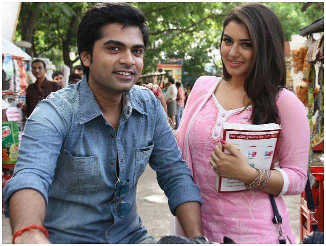 Simbu aka STR's new look in Hansika's Maha revealed