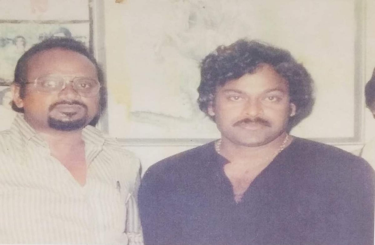 Chiranjeevi's debut film director Gudapati Rajkumar passed away