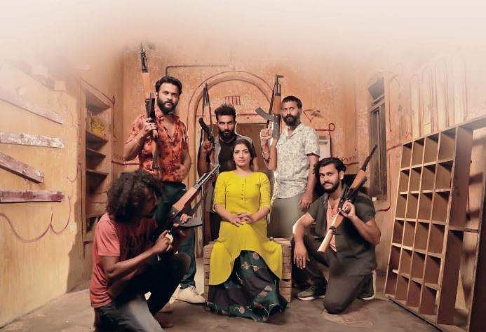 Balepet will be a dark comedy with no bloodshed or murder: Director ...