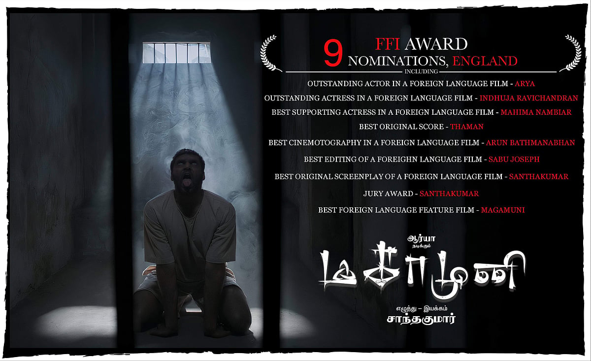Arya's Magamuni competing in nine categories in Film Fest International ...