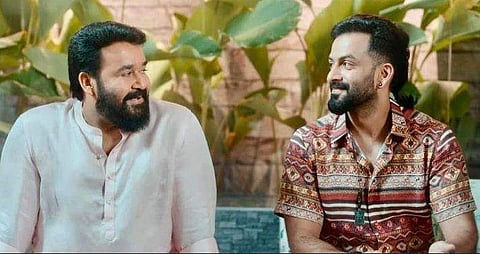 Bro Daddy Teaser: Fun, laughter and flashbacks
