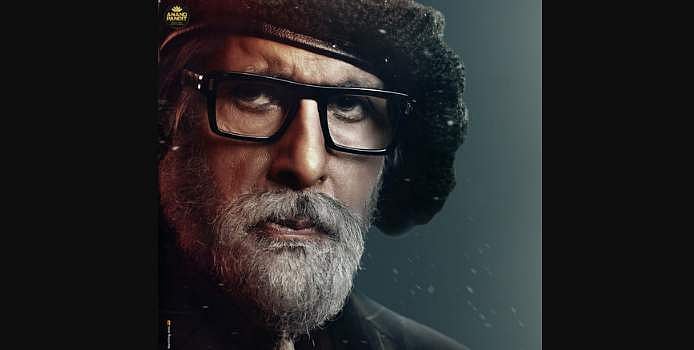 Amitabh Bachchan's look from Chehre unveiled