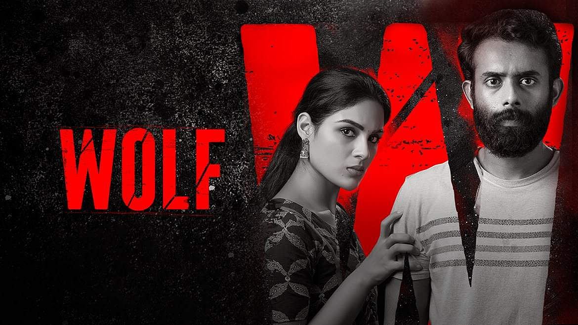 Wolf Movie Review: Engaging psychological drama derailed by a shaky ...