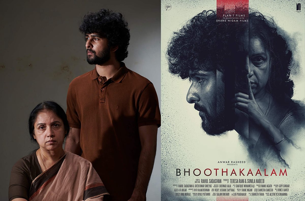 Bhoothakaalam Movie Review: Shane Nigam, Revathy anchor a supremely ...
