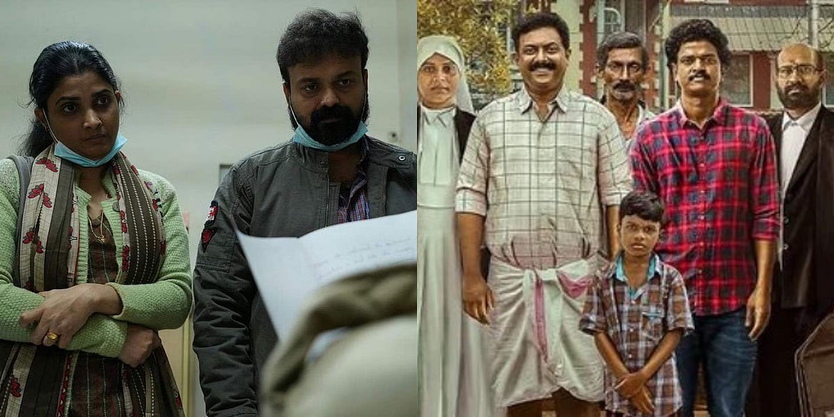Indian Panorama IFFI 2022: Malayalam films Saudi Vellakka and Ariyippu ...