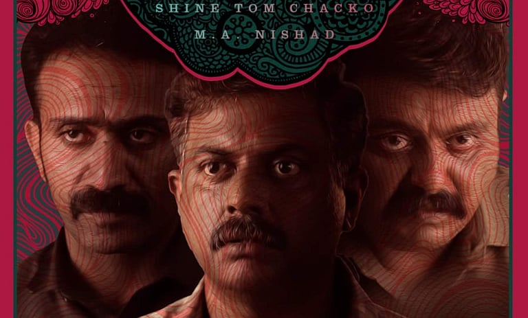First look of Bharatha Circus poster out