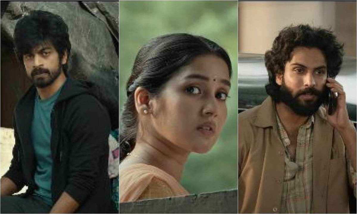 Butta Bomma trailer promises a compelling drama